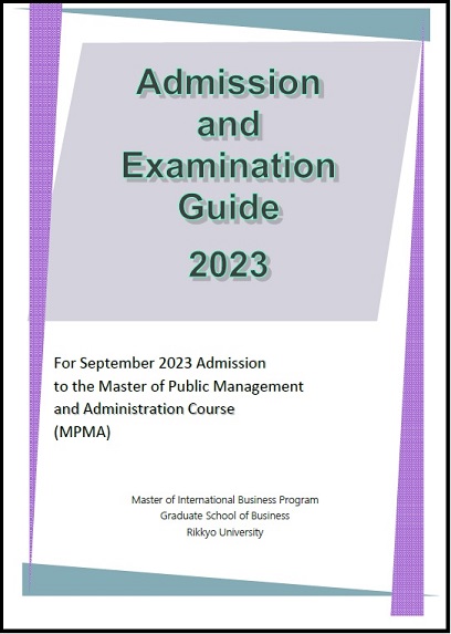 Admission cycles for 2023 Fall Intake has started | Master of Public ...