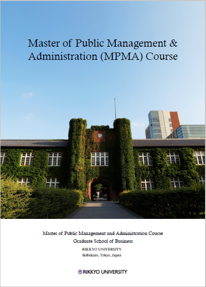Our latest brochure is released. | Master of Public Management and ...